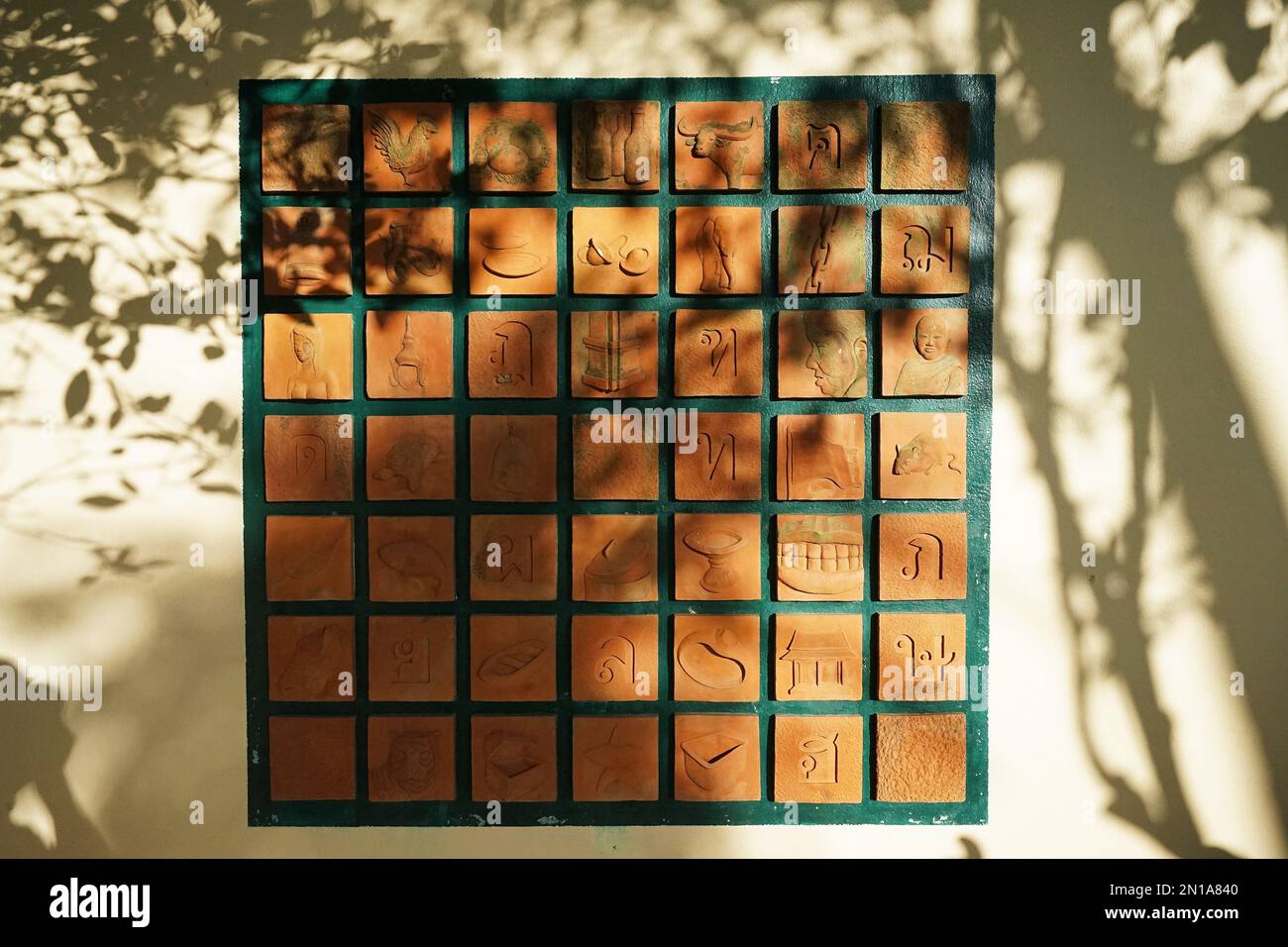 Craved material hi-res stock photography and images - Alamy