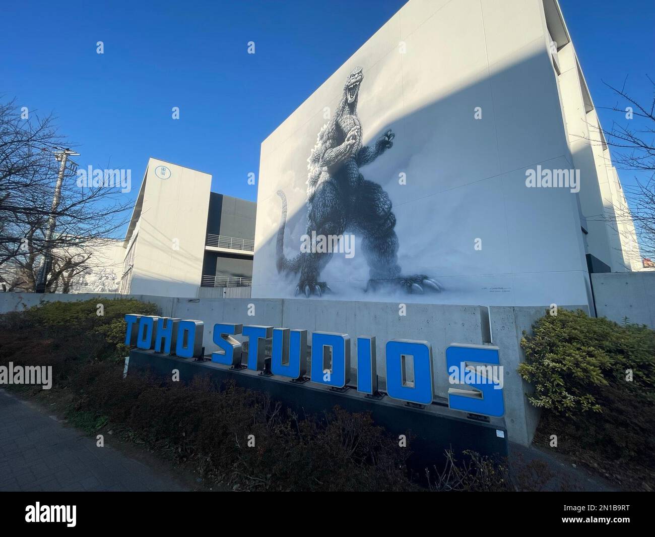 A photo of TOHO Studios exterior taken on February 5, 2023, in Tokyo ...