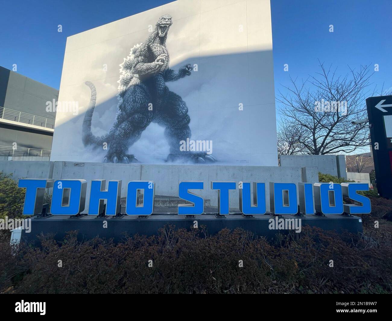 A photo of TOHO Studios exterior taken on February 5, 2023, in Tokyo ...