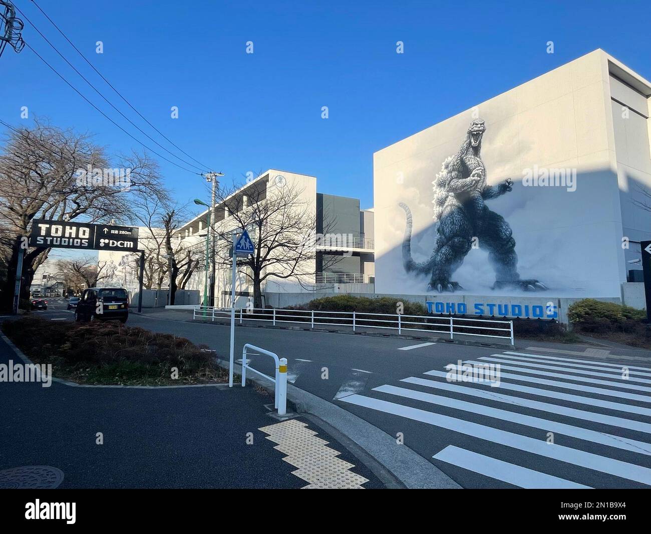 Toho studio godzilla hi-res stock photography and images - Alamy