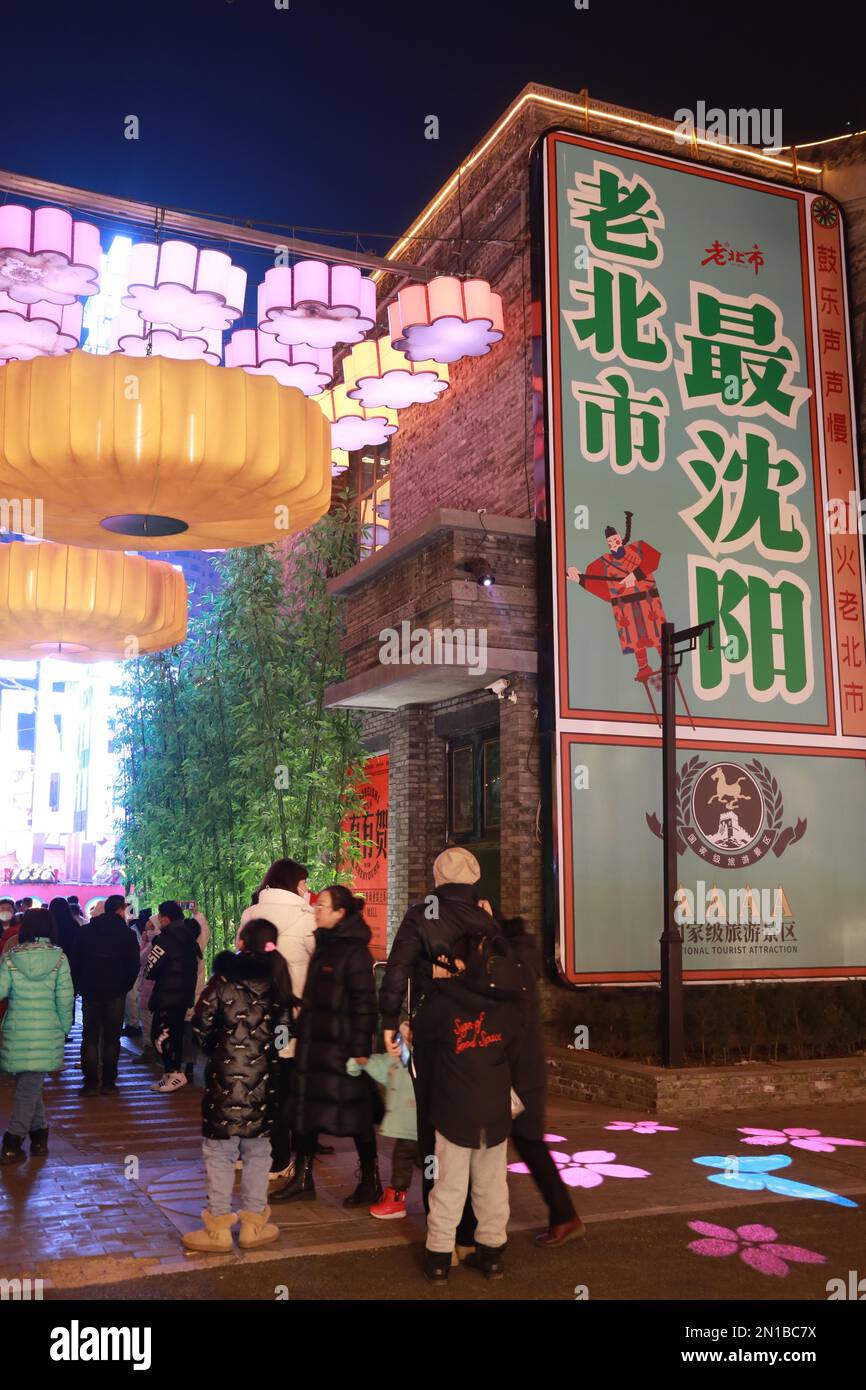 Many people visit the Huang Temple Fair of Laobeishi Scenic Spot in ...