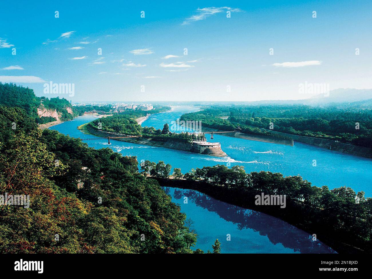 IMAGE DISTRIBUTED FOR XINHUA NEWS AGENCY - CHENGDU, A LIVABLE, BUSINESS ...