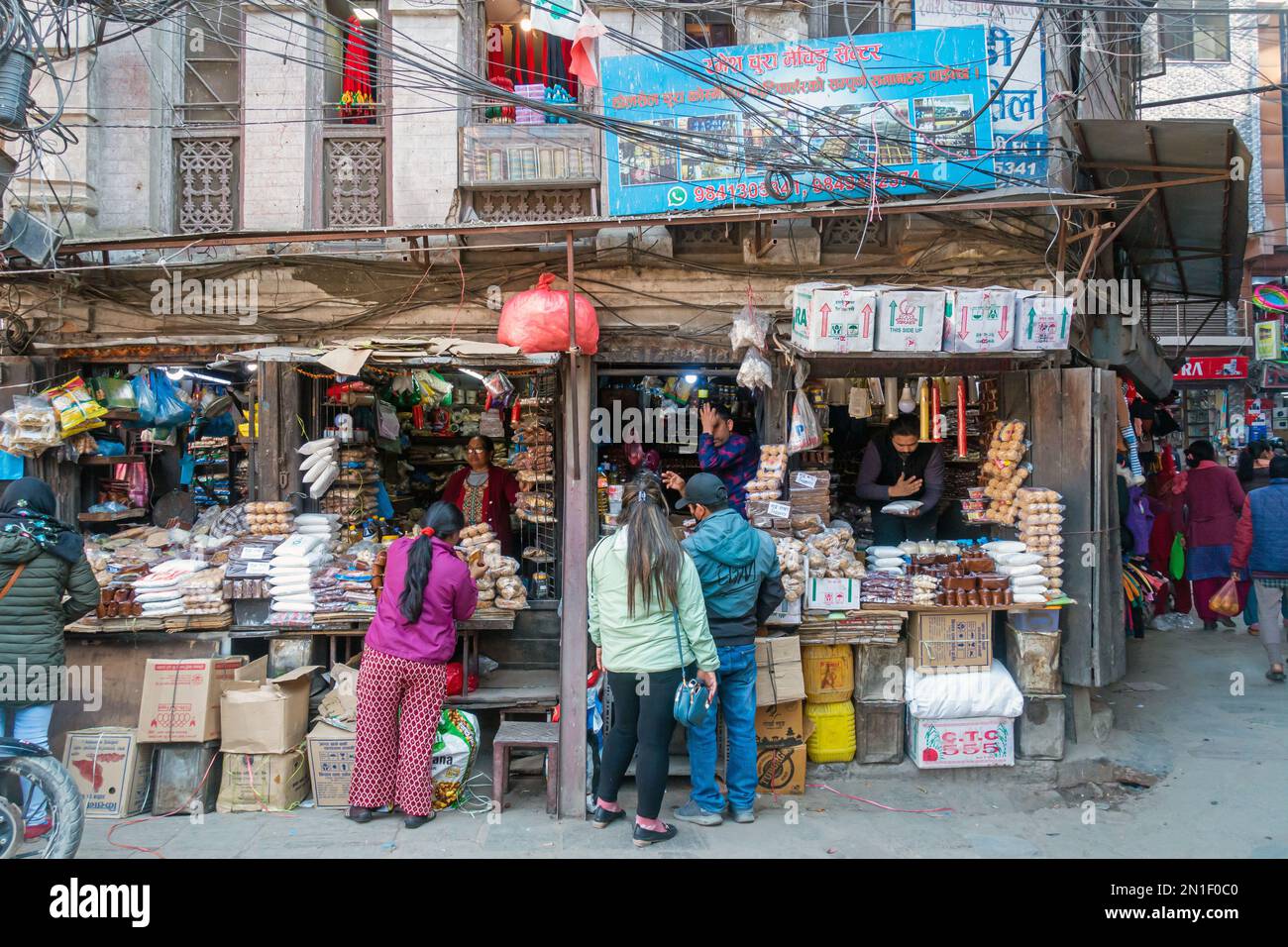 Asan Bazaar in Kathmandu, Nepal - December 2022 Stock Photo - Alamy