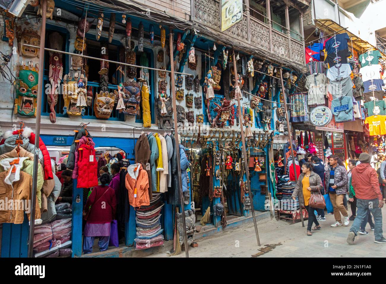 Asan Bazaar in Kathmandu, Nepal - December 2022 Stock Photo - Alamy