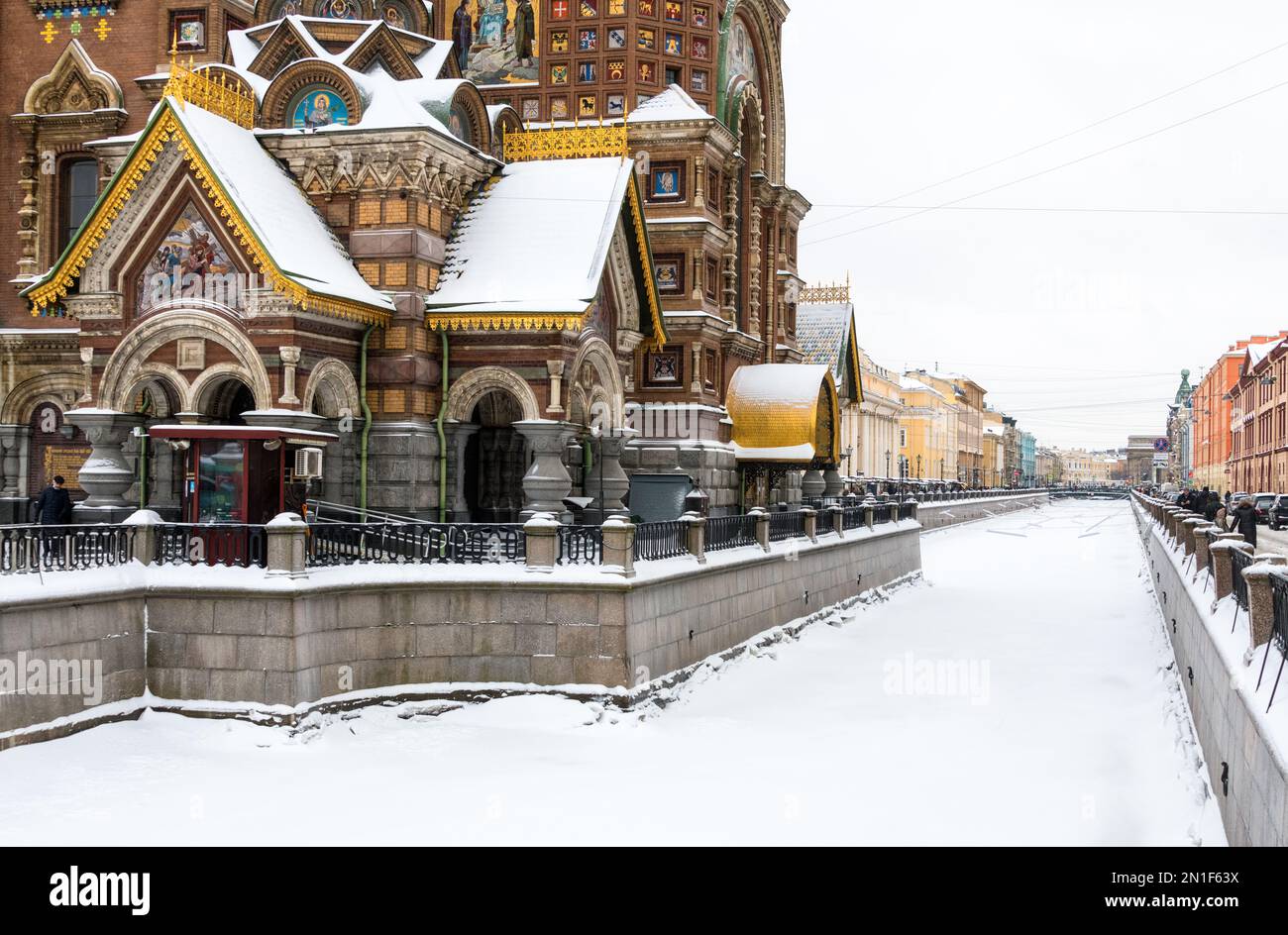 View towards Church on Spilt Blood (Khram Spasa na Krovi) and Griboedov ...