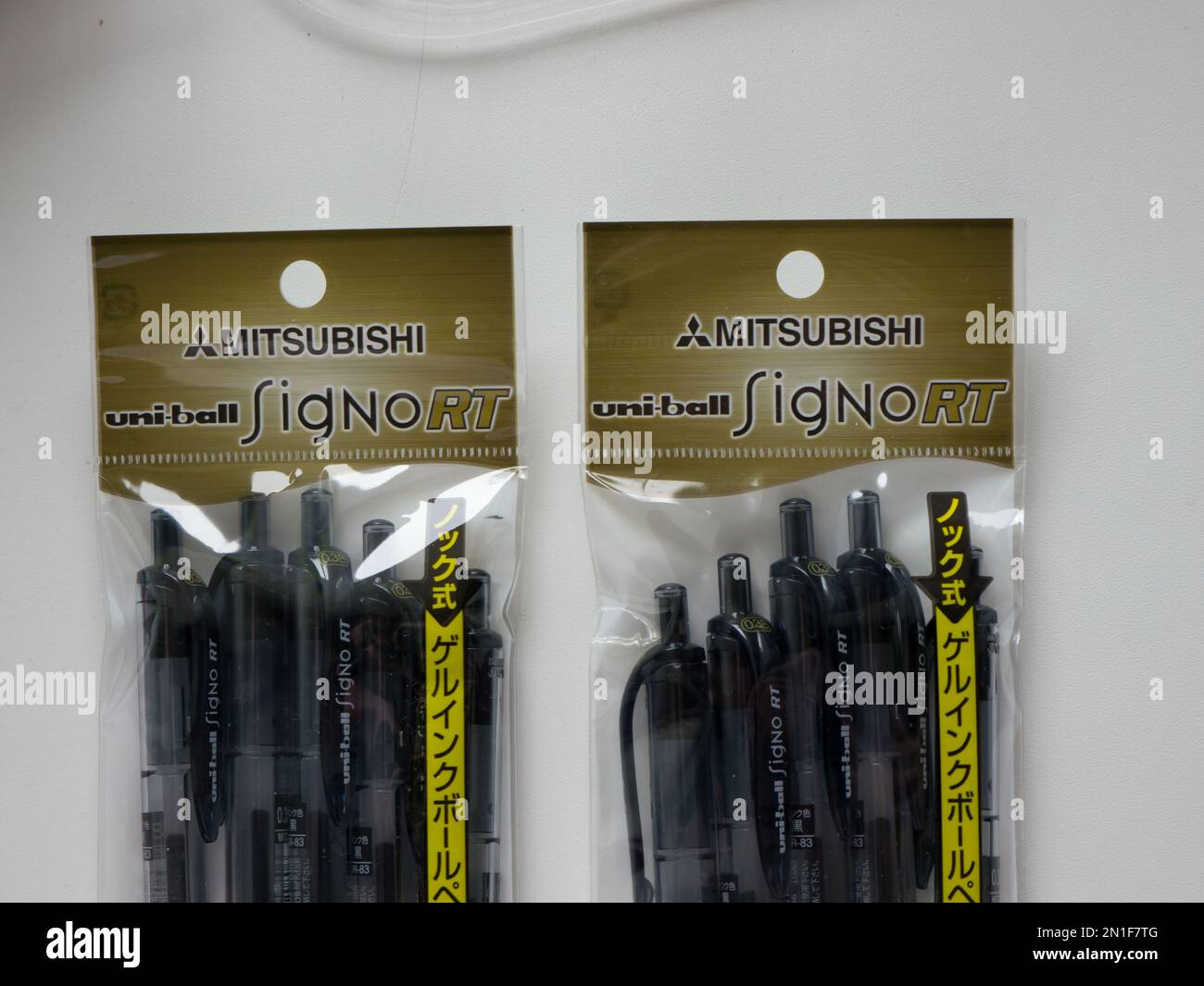 Signo rt hi-res stock photography and images - Alamy