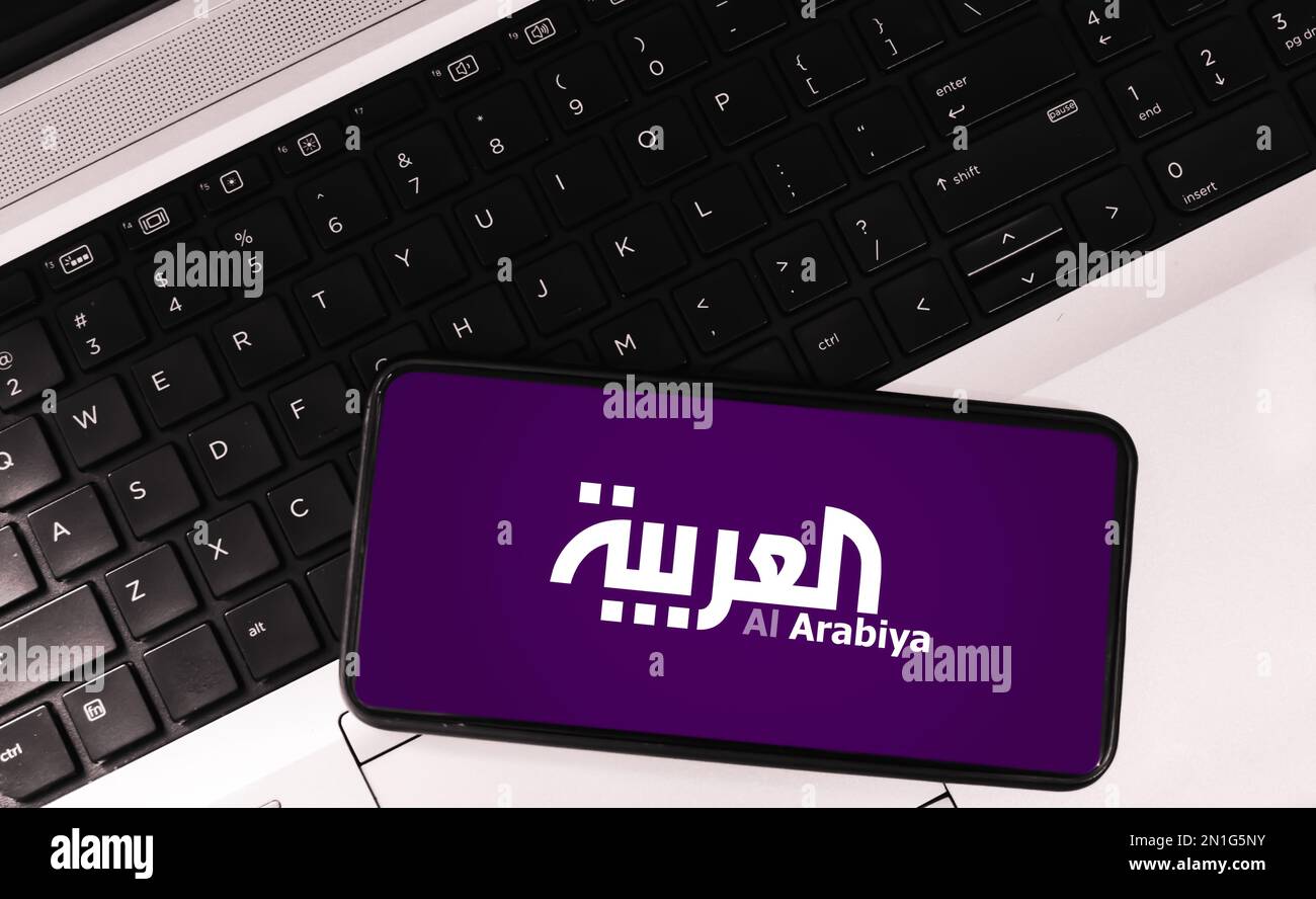 Modern alarabia airline concept background with mobile screen and ...