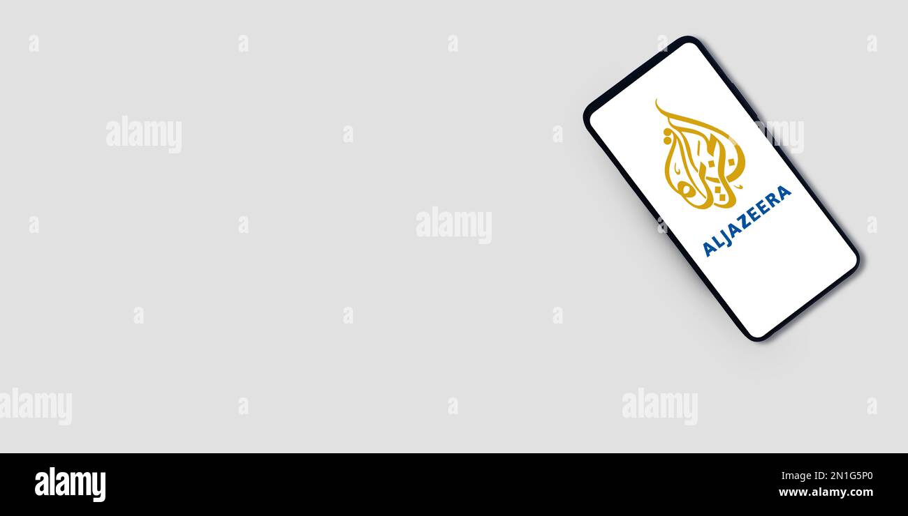 Small Network Logo Al Jazeera