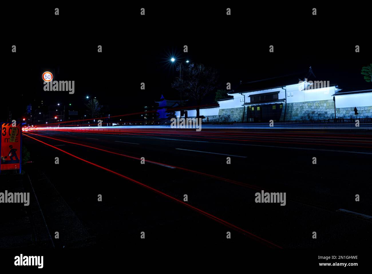 Red radiant light trails at Nijo Castle in Kyoto Stock Photo - Alamy