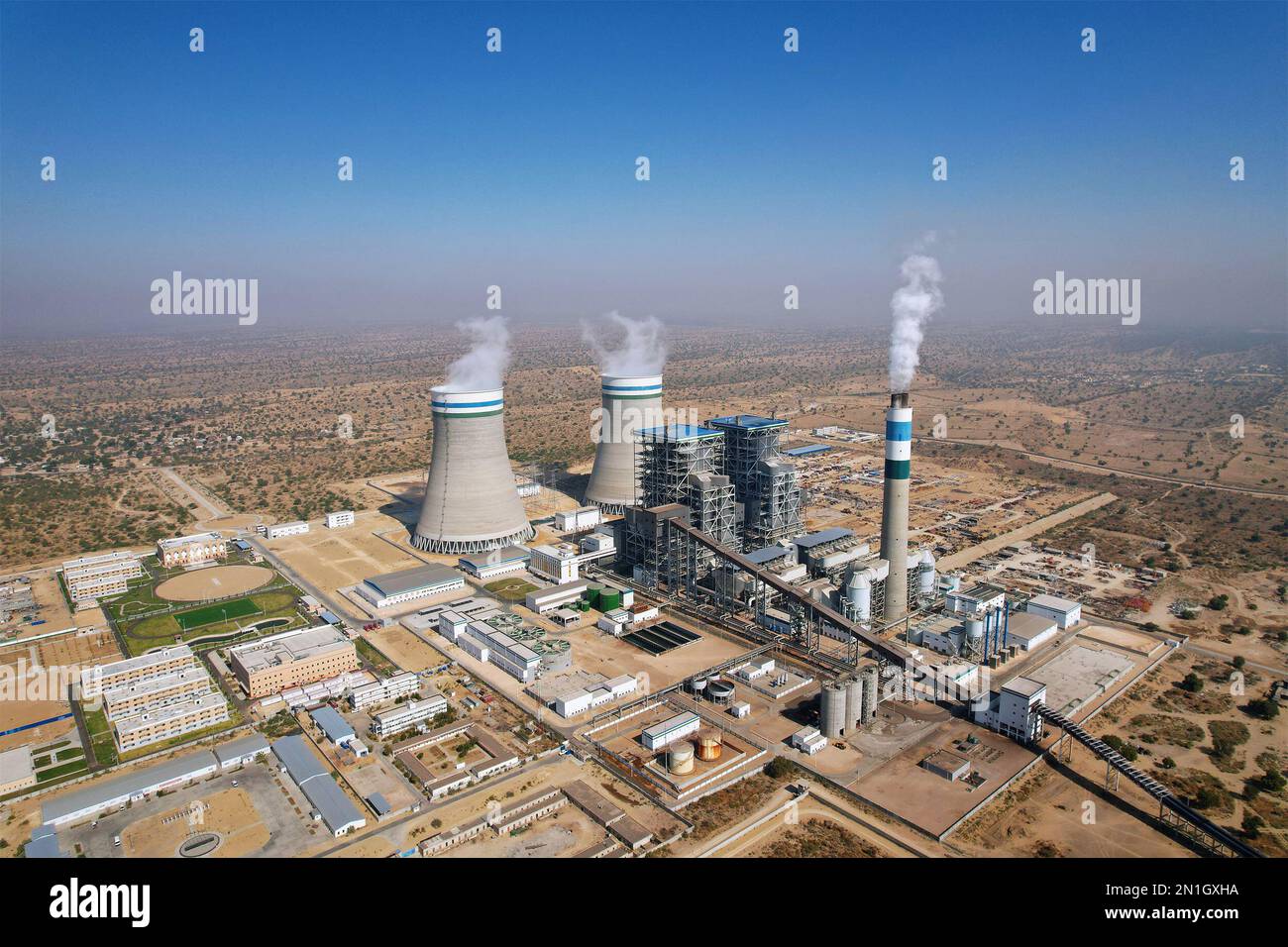 (230206) -- ISLAMABAD, Feb. 6, 2023 (Xinhua) -- This aerial photo taken ...