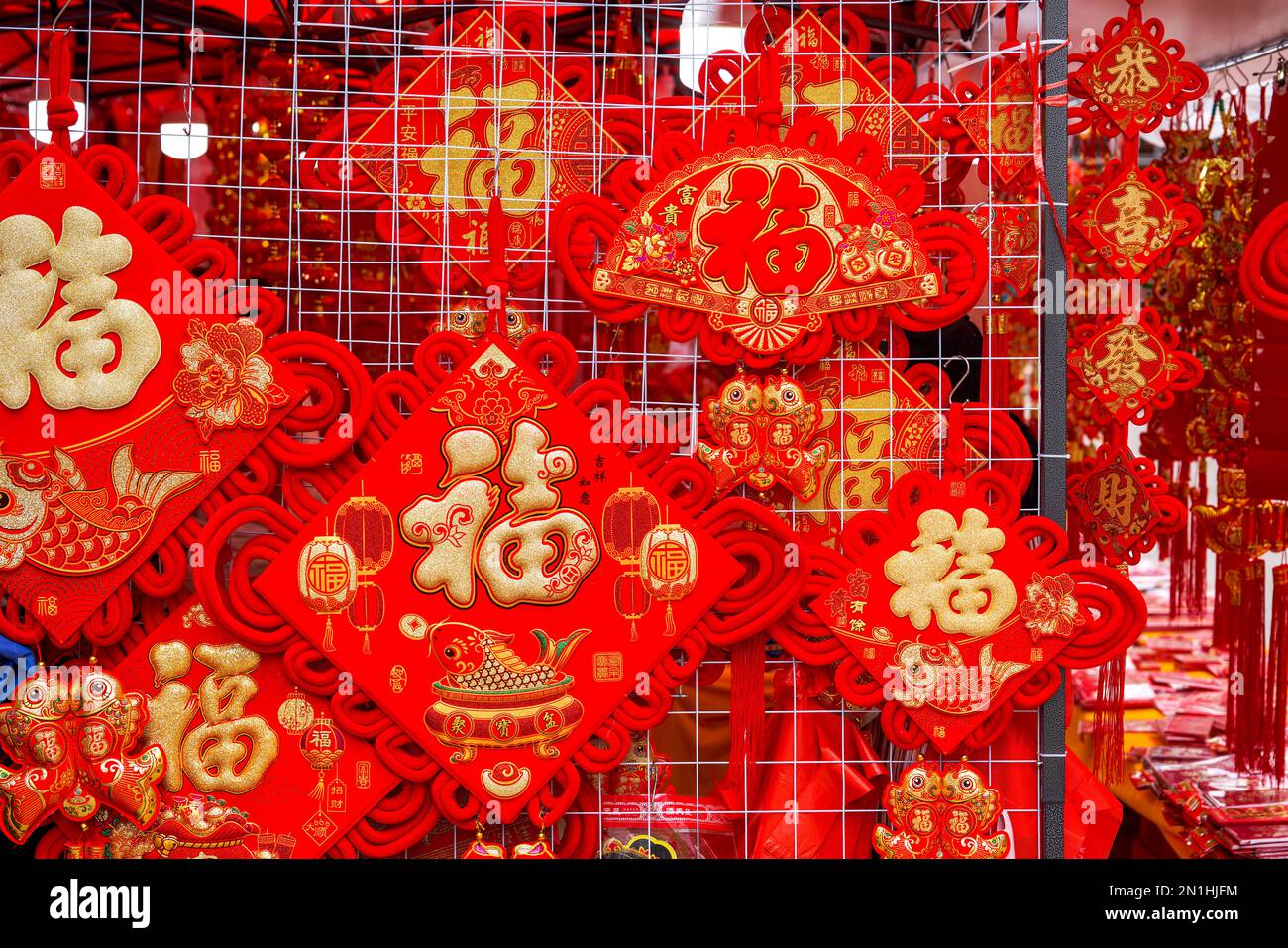 Spring festival goods hi-res stock photography and images - Alamy