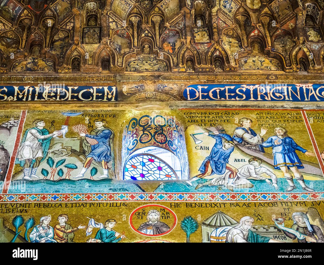 Byzantine mosaics depicting episodes from the book of Genesis - the ...