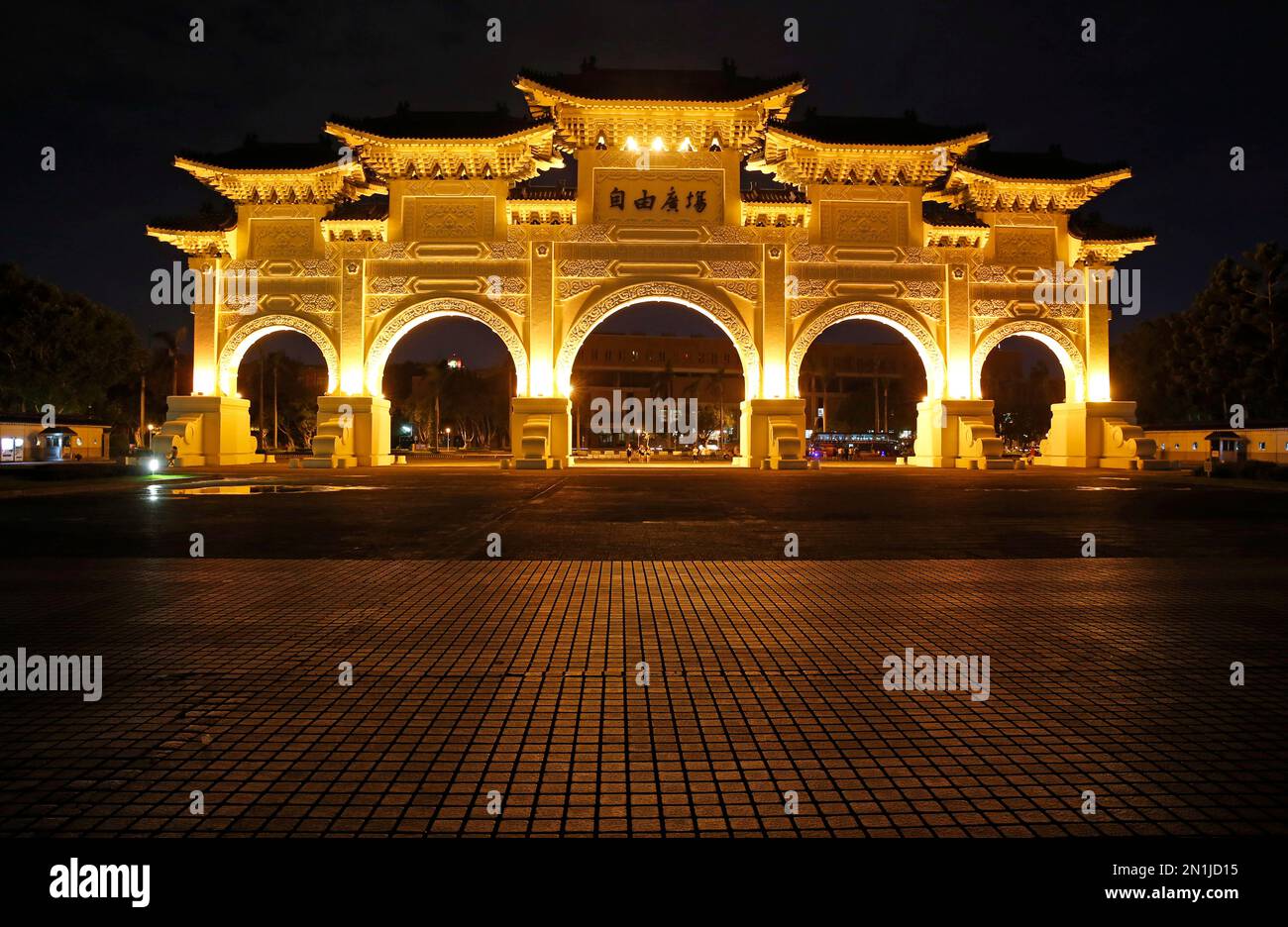 Chiang Kai-shek Memorial Hall gate is seen in Taipei, Taiwan, Wednesday ...