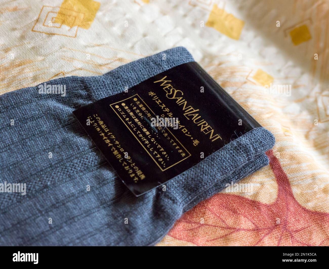 Un packet hi-res stock photography and images - Alamy