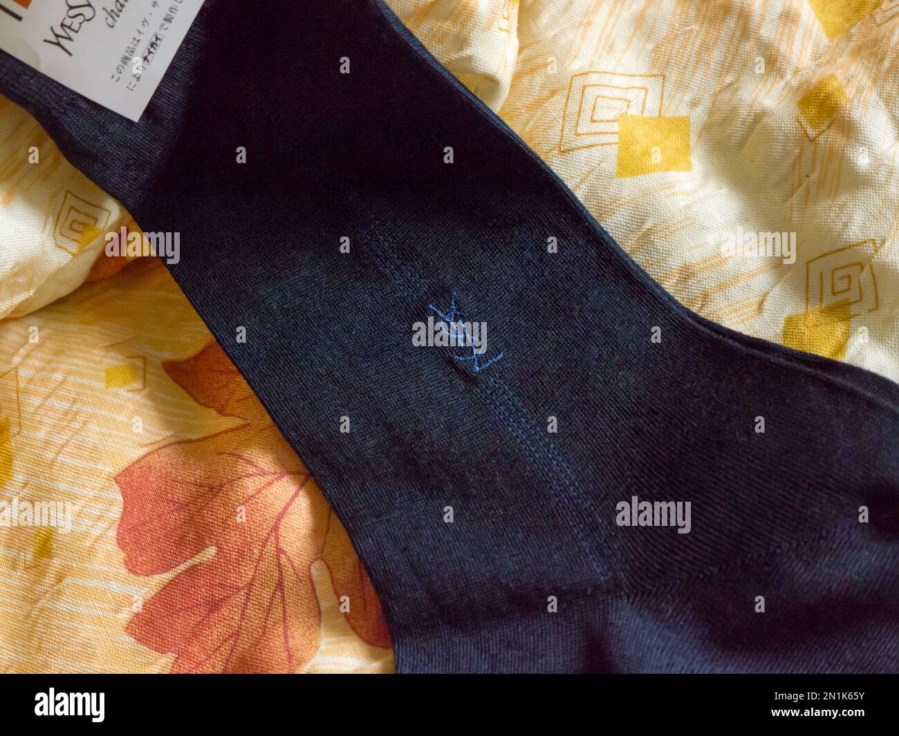 Unpacket hi-res stock photography and images - Alamy