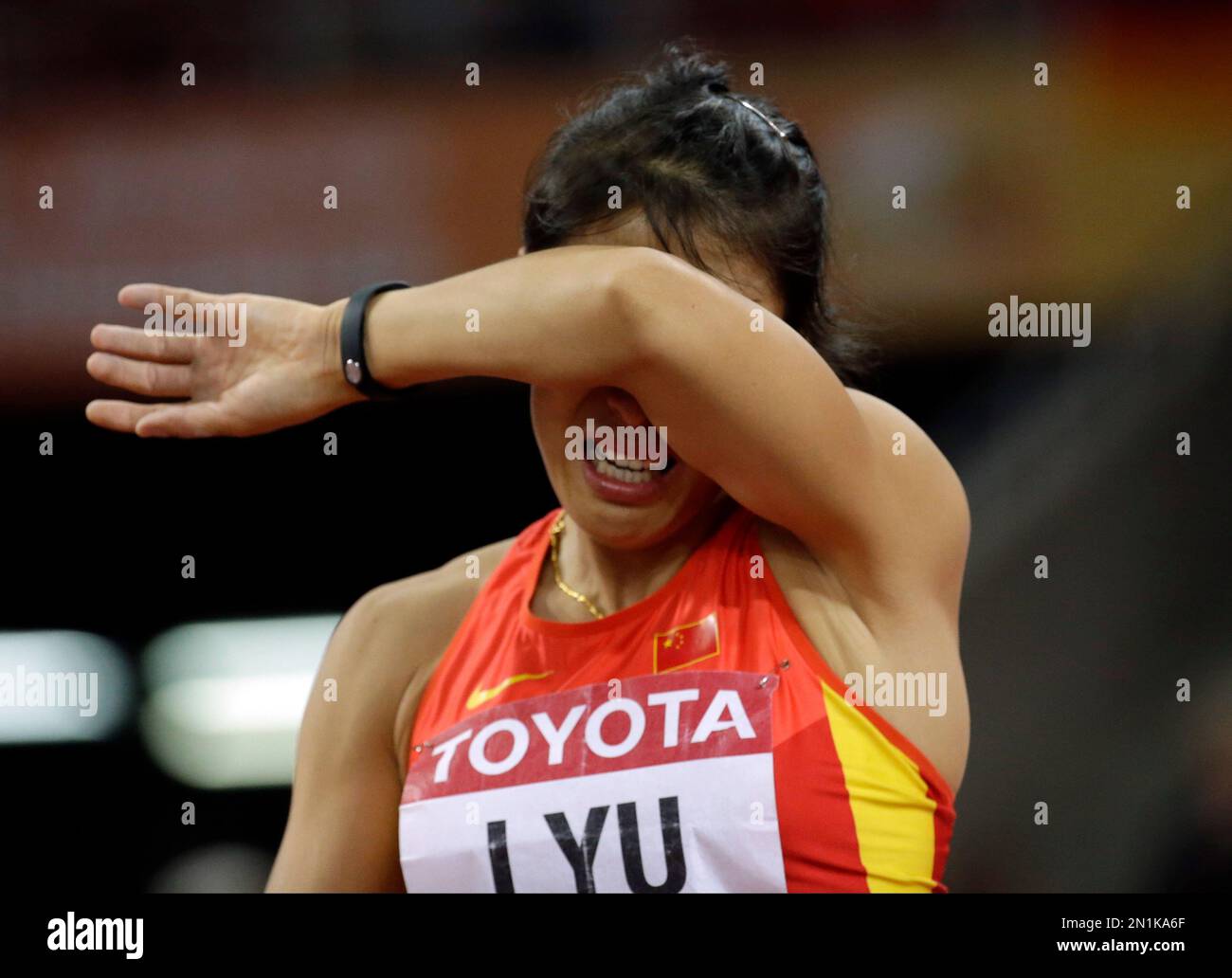China's Lyu Huihui reacts after taking the silver medal in the women's ...