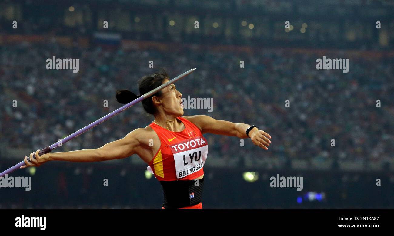 China's Lyu Huihui in action on her way to taking the silver medal in ...
