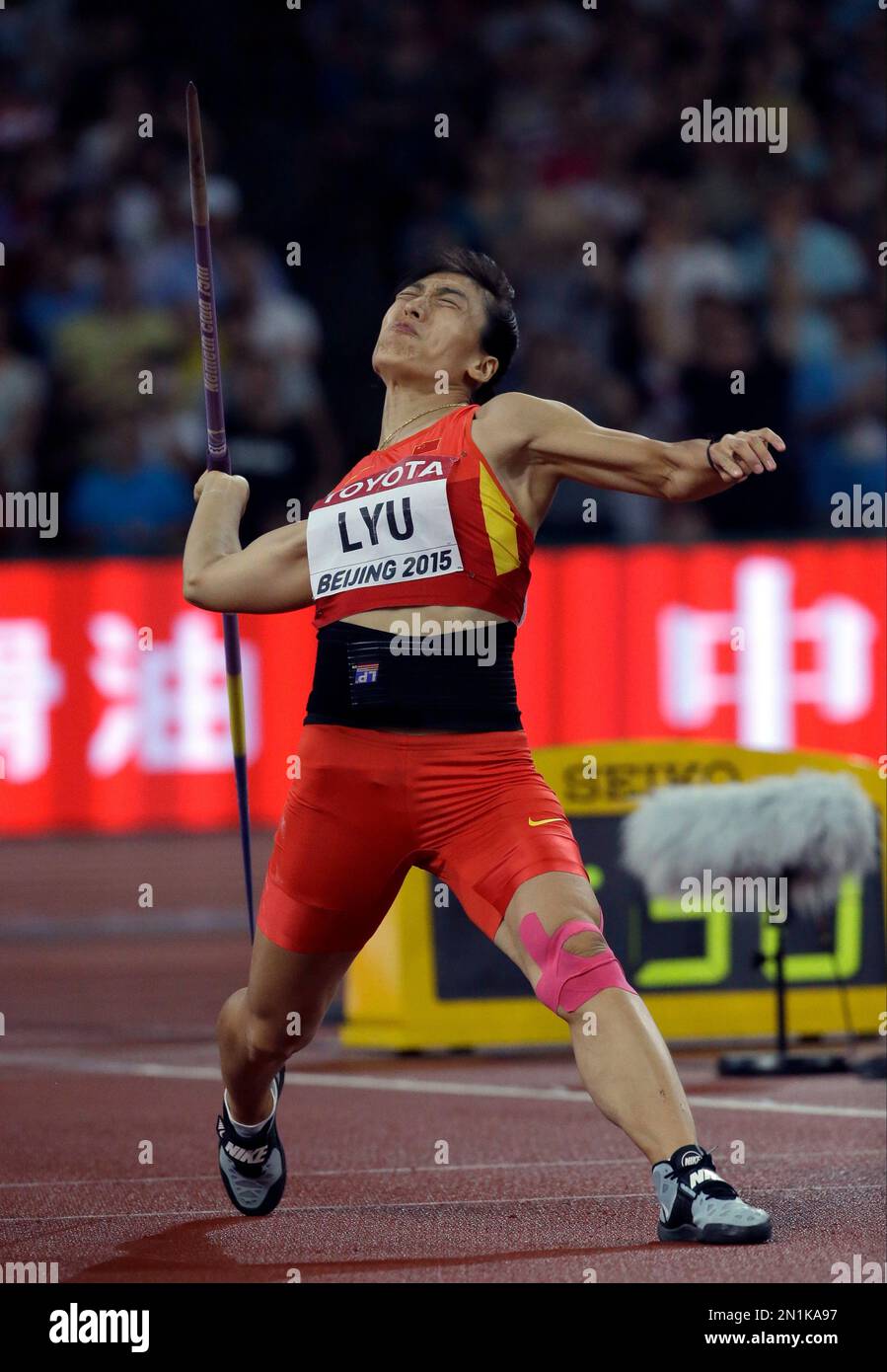 China's Lyu Huihui competes in the women's javelin final at the World ...