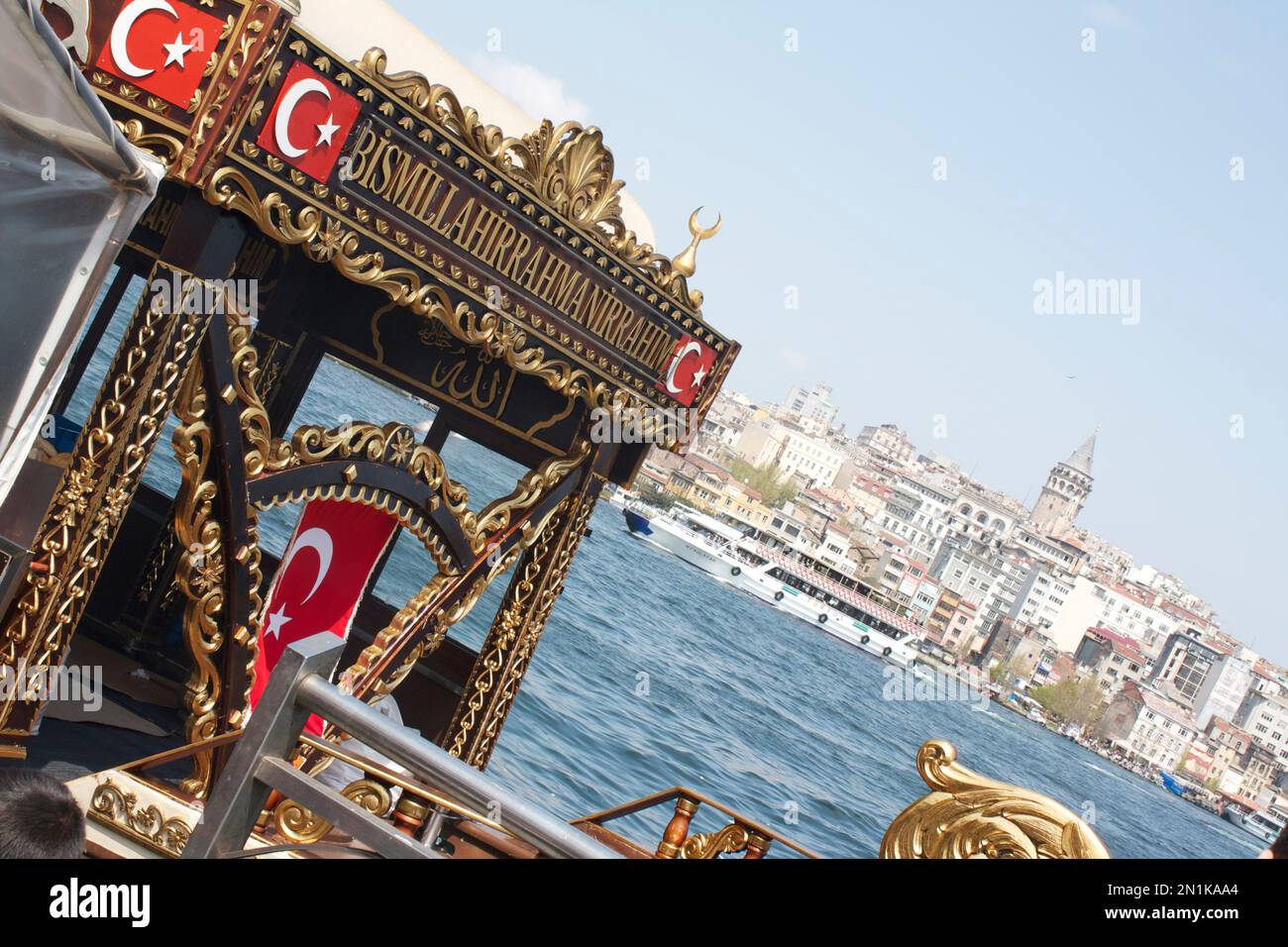 Istanbul mini break hi-res stock photography and images - Alamy