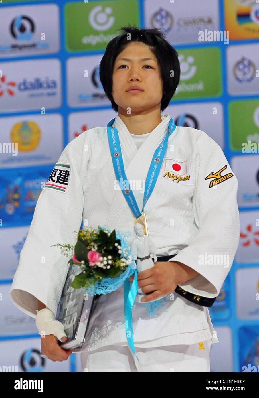 Japan's Misato Nakamura stands during an awarding ceremony after ...