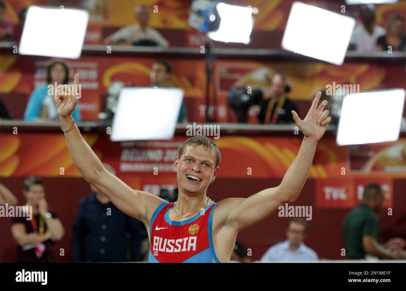 Russia's Denis Kudryavtsev celebrates after taking the silver medal in ...