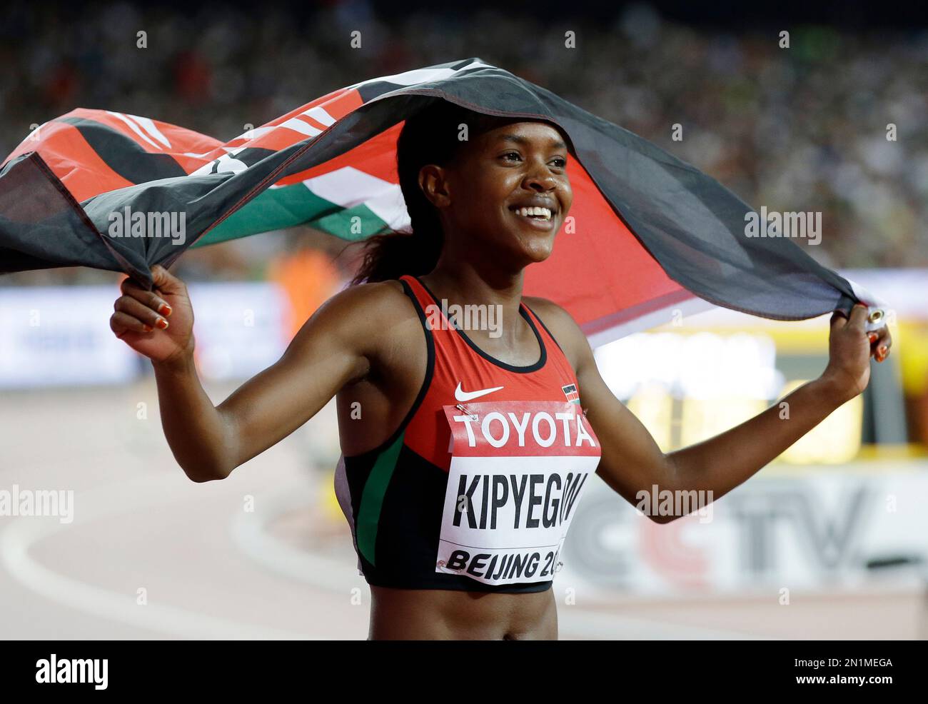 Kenya's Faith Chepngetich Kipyegon celebrates after winning the silver ...
