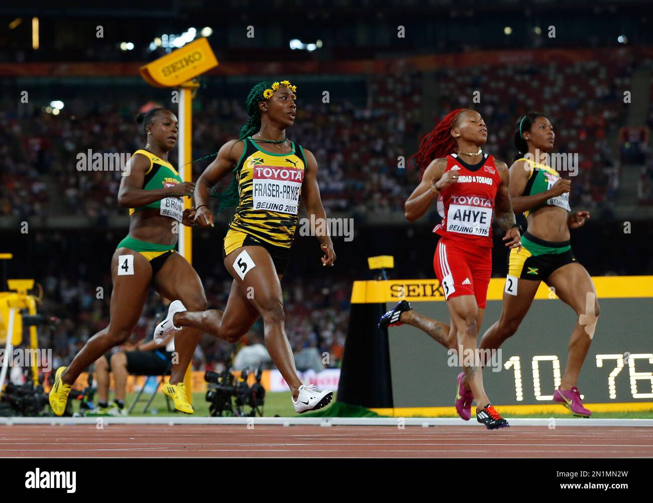 Jamaica's Shelly-Ann Fraser-Pryce reacts after winning the women’s 100m ...