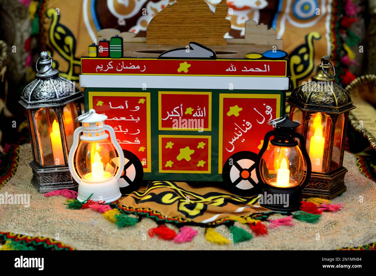 Giza, Egypt, February 4 2023: Traditional Egyptian food cart beans and ...