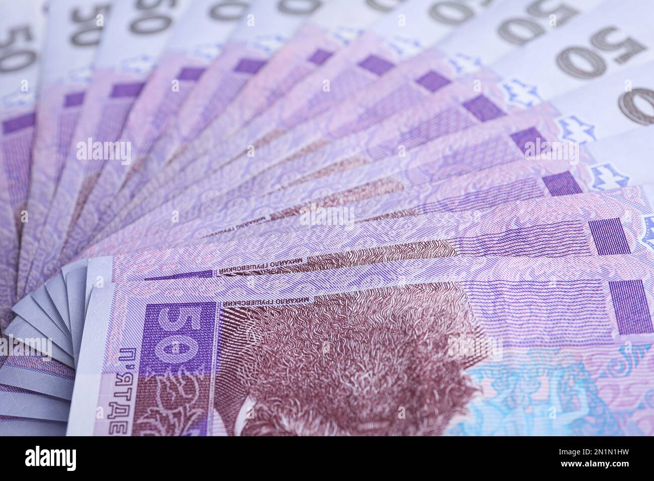 Closeup view of Ukrainian money as background. National currency Stock ...