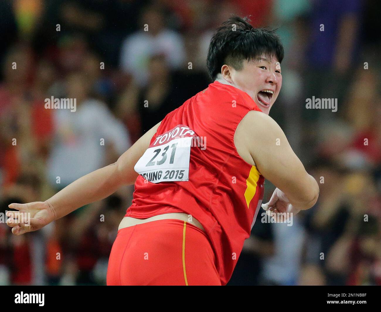 China's Gong Lijiao competes in the final of the women's shot put at ...