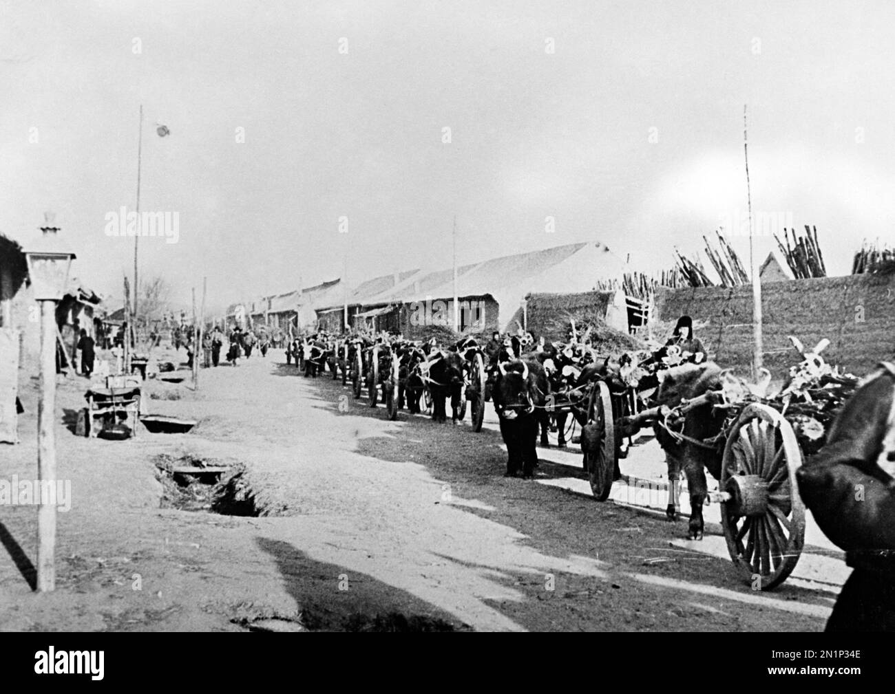 The main street of Linh Si, near the western frontier of Manchukuo, on ...