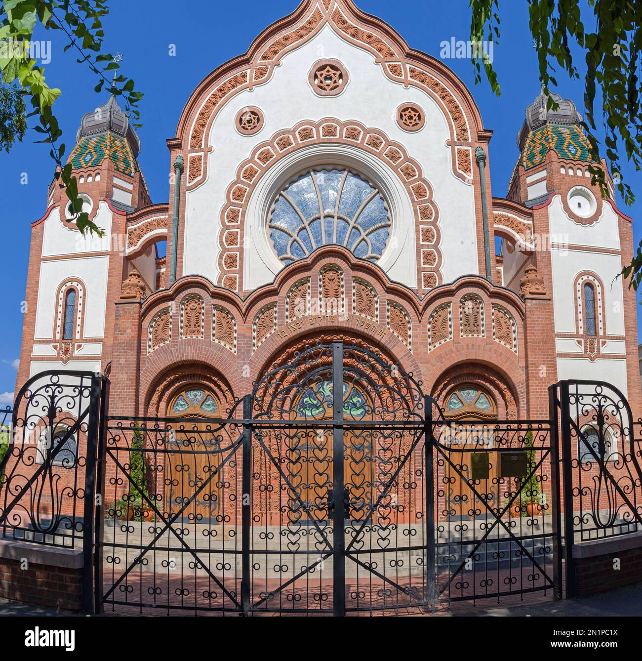 Hungarian secession architecture hi-res stock photography and images ...