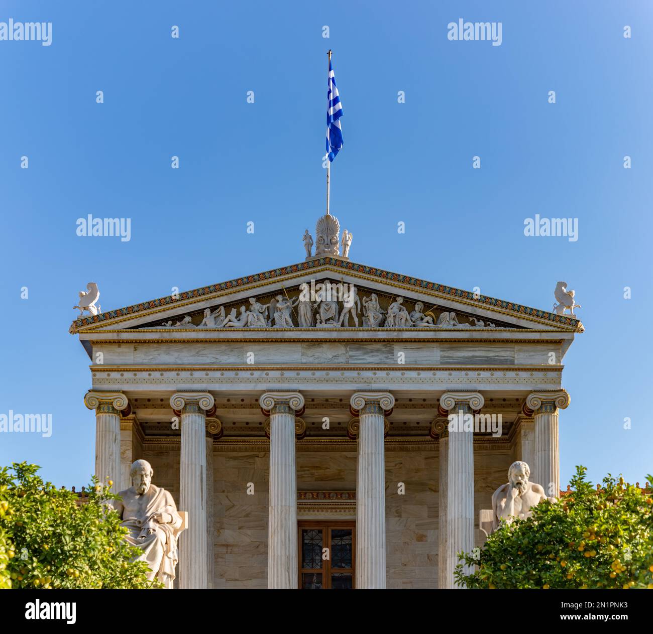 A picture of the Academy of Athens Stock Photo - Alamy