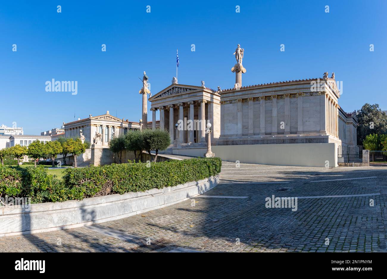 A picture of the Academy of Athens Stock Photo - Alamy