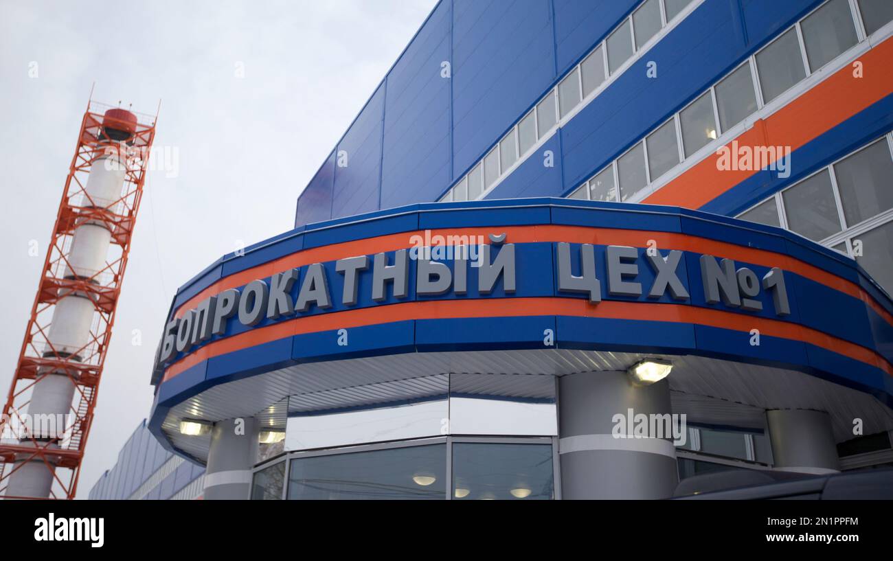 Production line of steel pipes is seen at the Seversky Pipe Plant ...