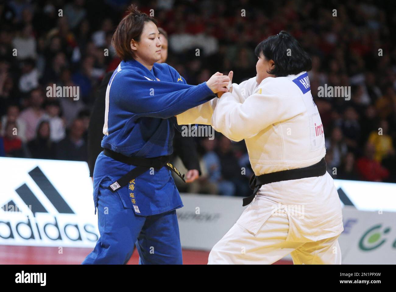 Paris, France - February 5, 2023, Ha-yun Kim of Korea against Maya ...