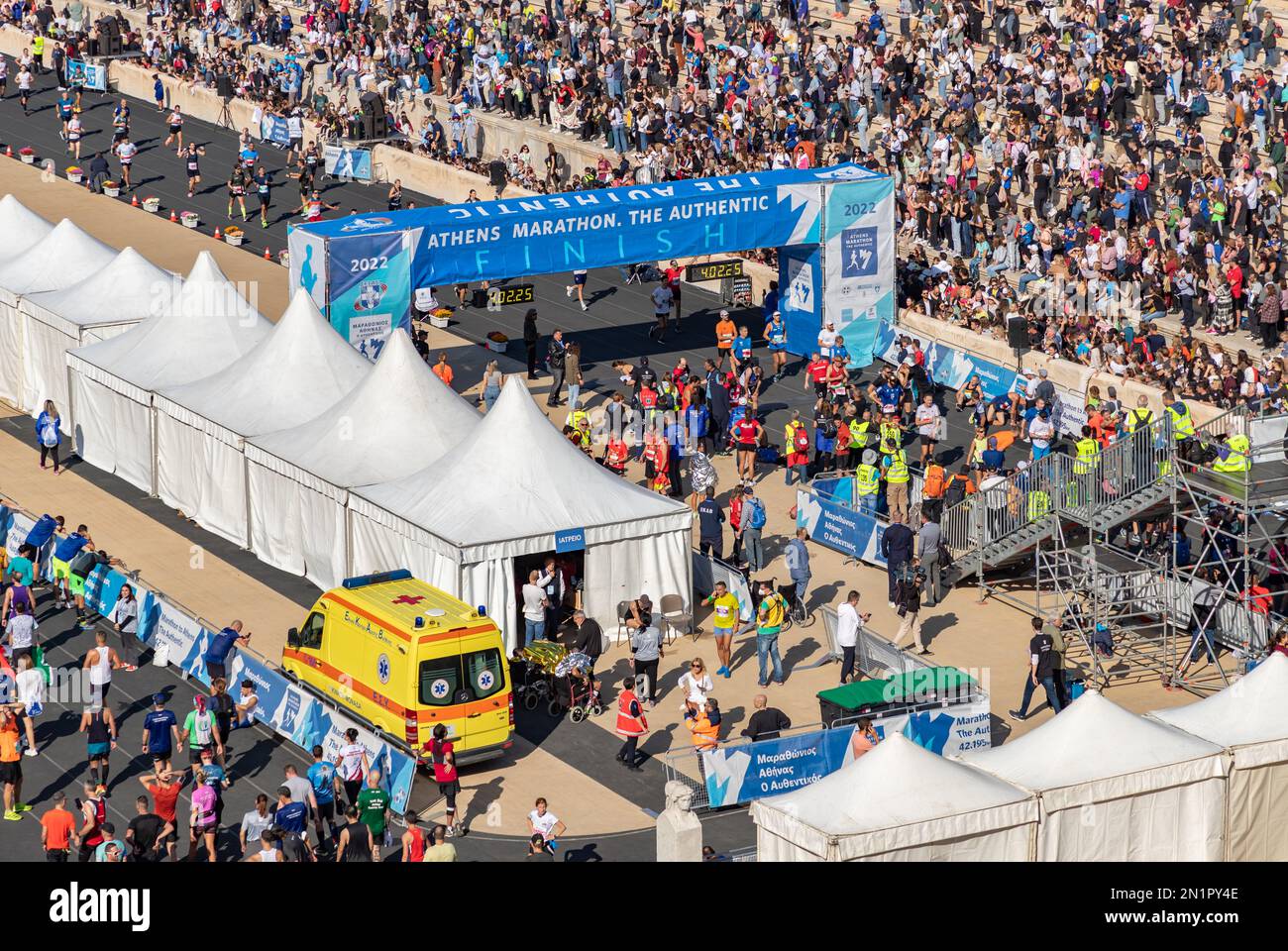 A picture of the finish line of the 2022 edition of the Athens Marathon ...