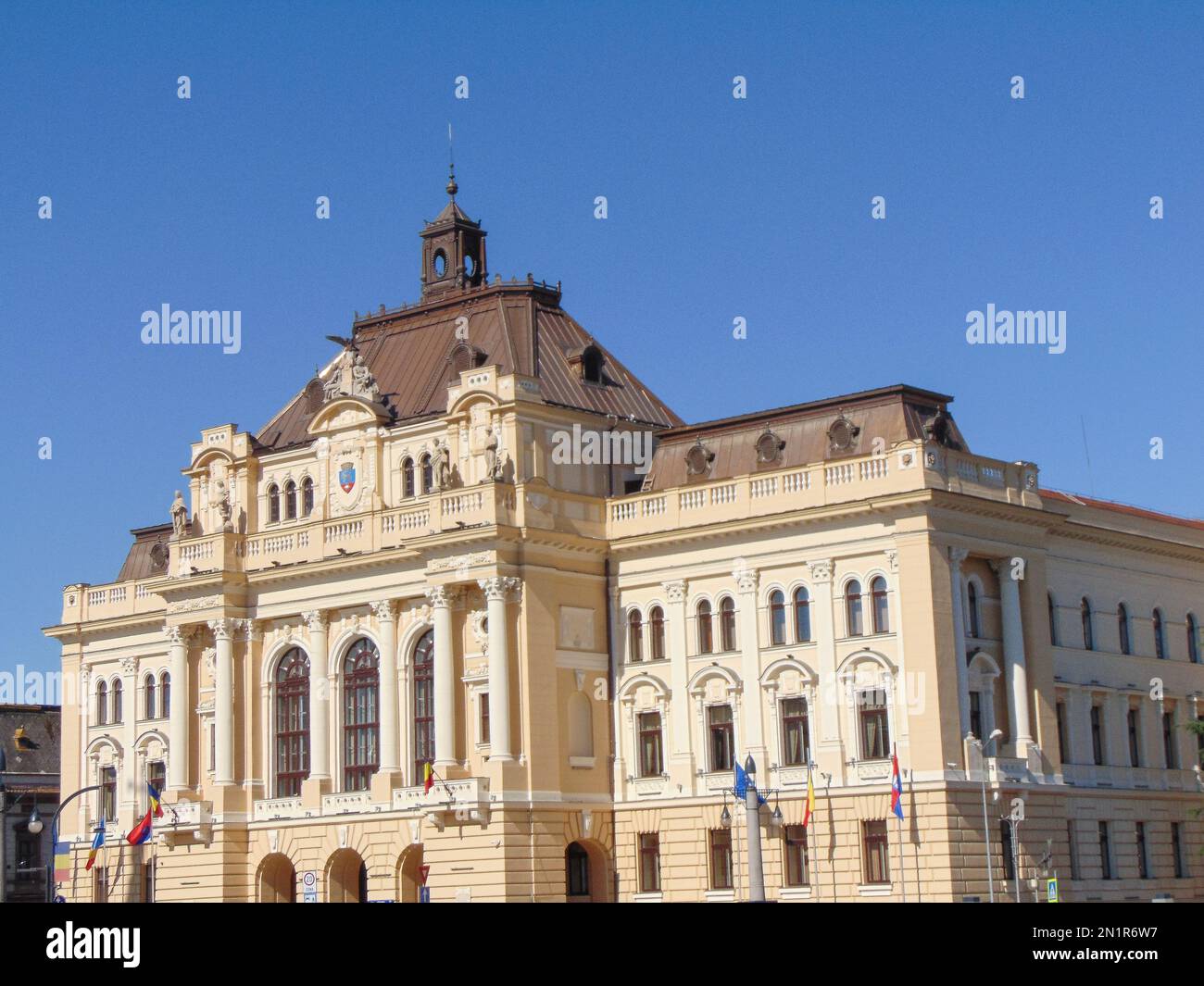 Oradea City Hall building. Summer Stock Photo - Alamy