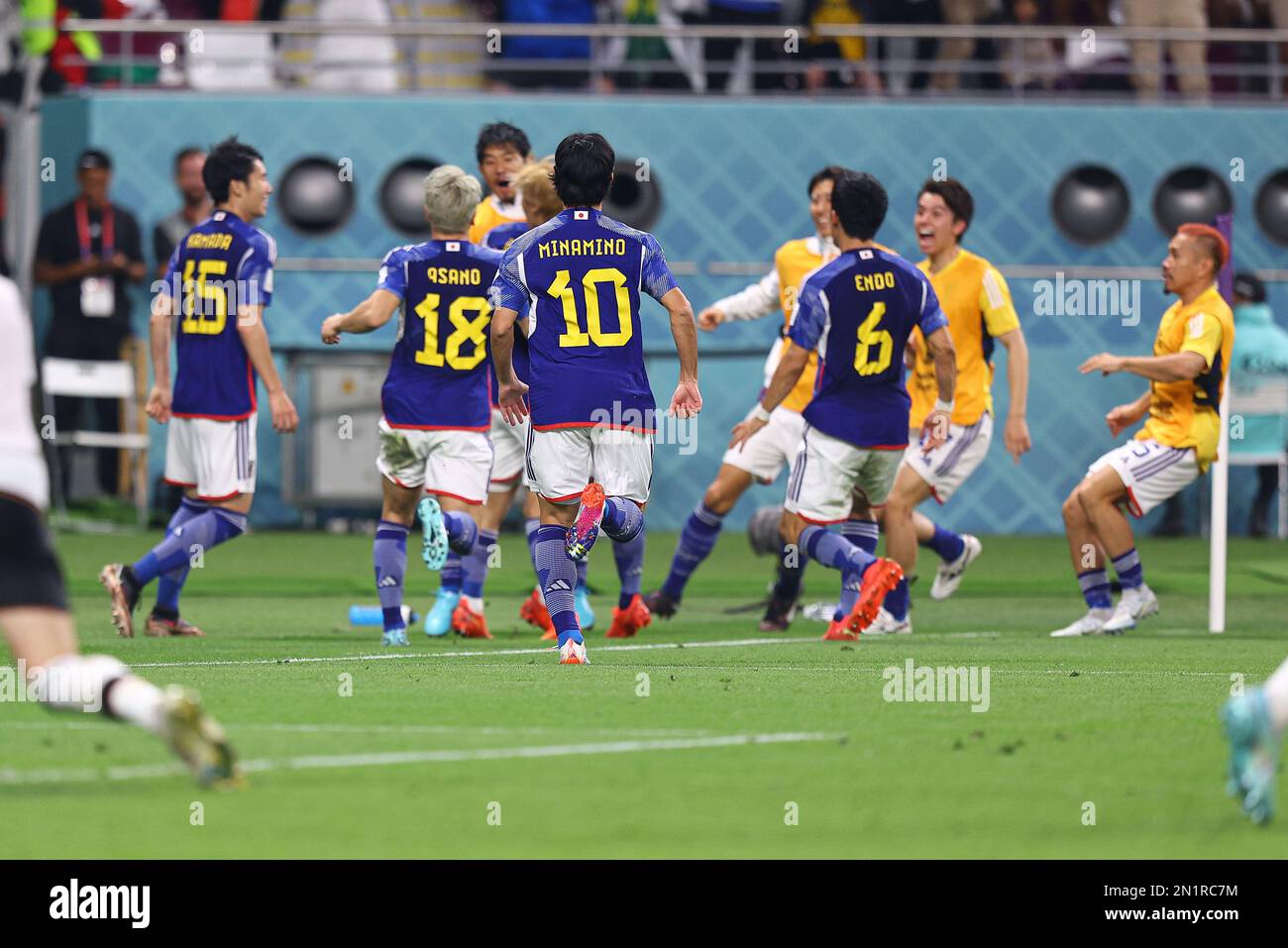 AR-RAJJAN, QATAR - NOVEMBER 23: during the FIFA World Cup Qatar 2022 ...
