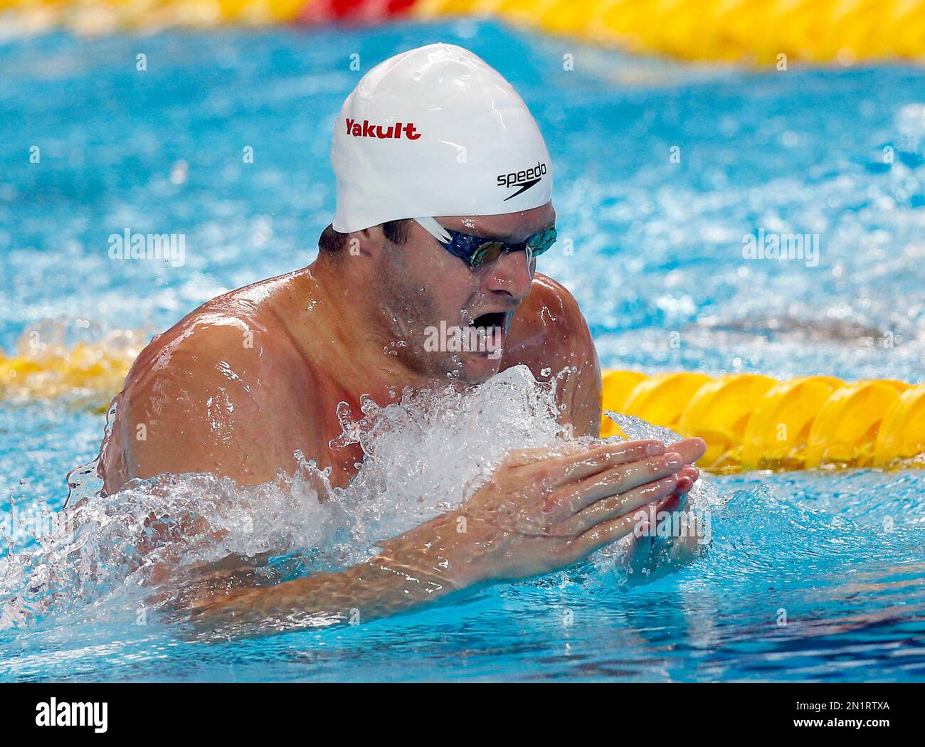 Tyler Clary of the USA swims a men's 400m individual medley heat race ...