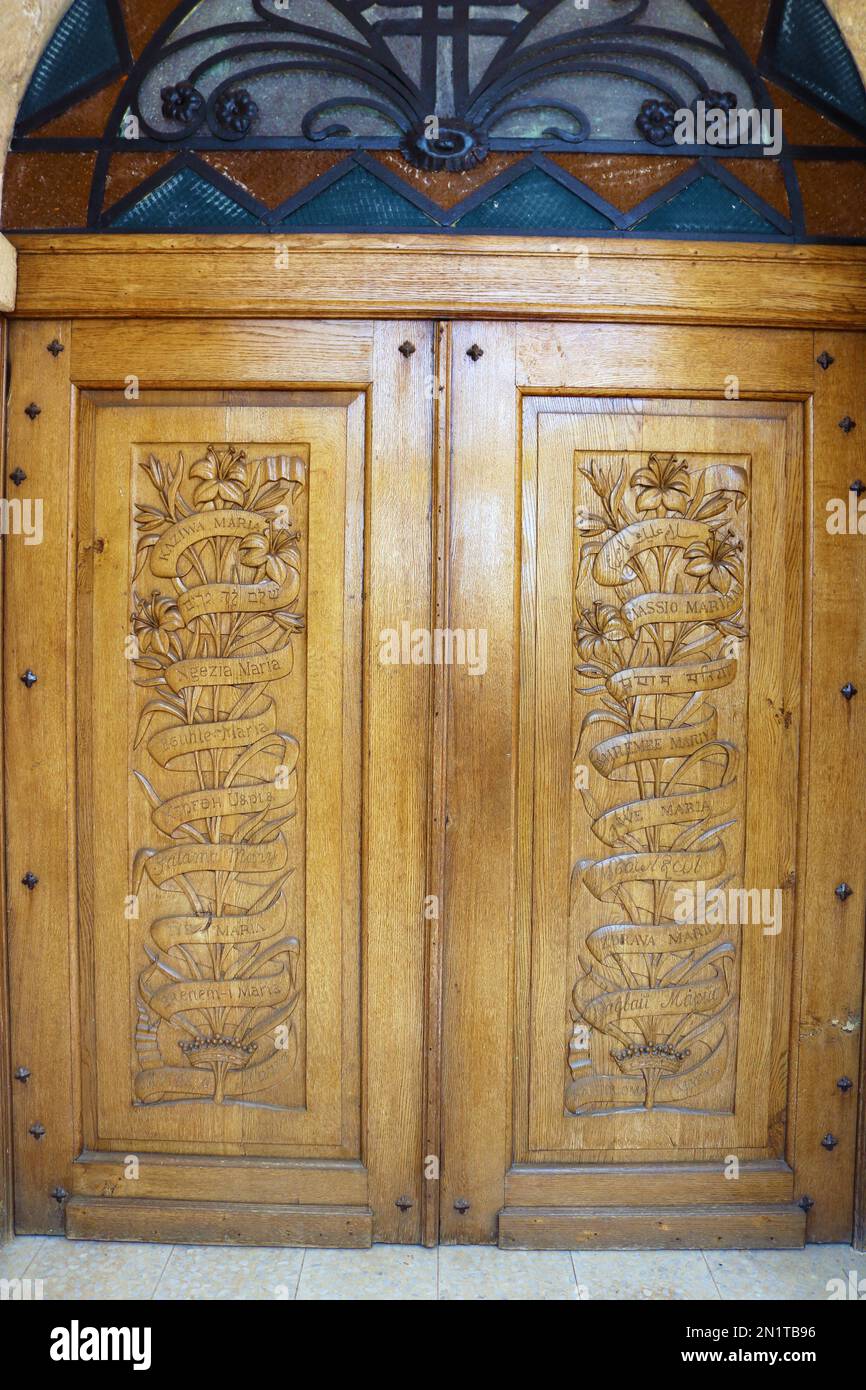 Door of Latrun Trappist Monastery also known as the Monastery of Silent ...