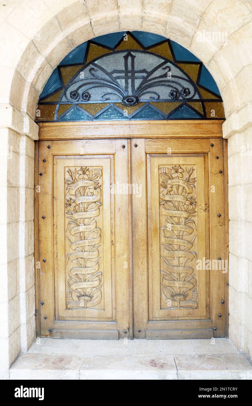 Door of Latrun Trappist Monastery also known as the Monastery of Silent ...