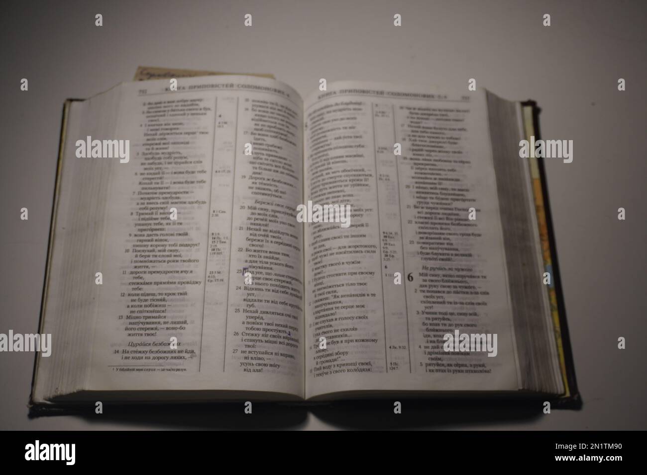 Open book bible white hi-res stock photography and images - Alamy