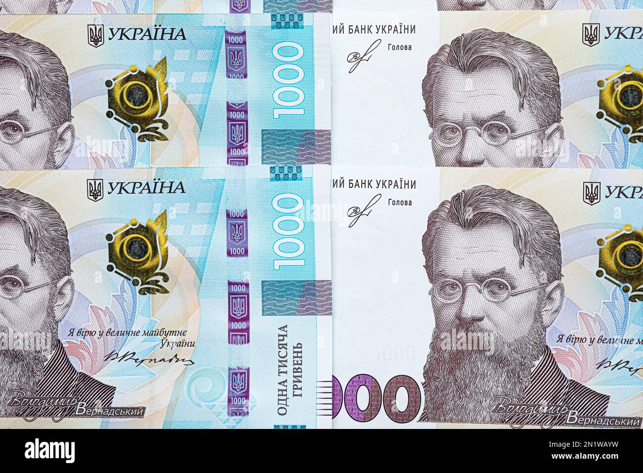 Ukrainian money as background, top view. National currency Stock Photo ...