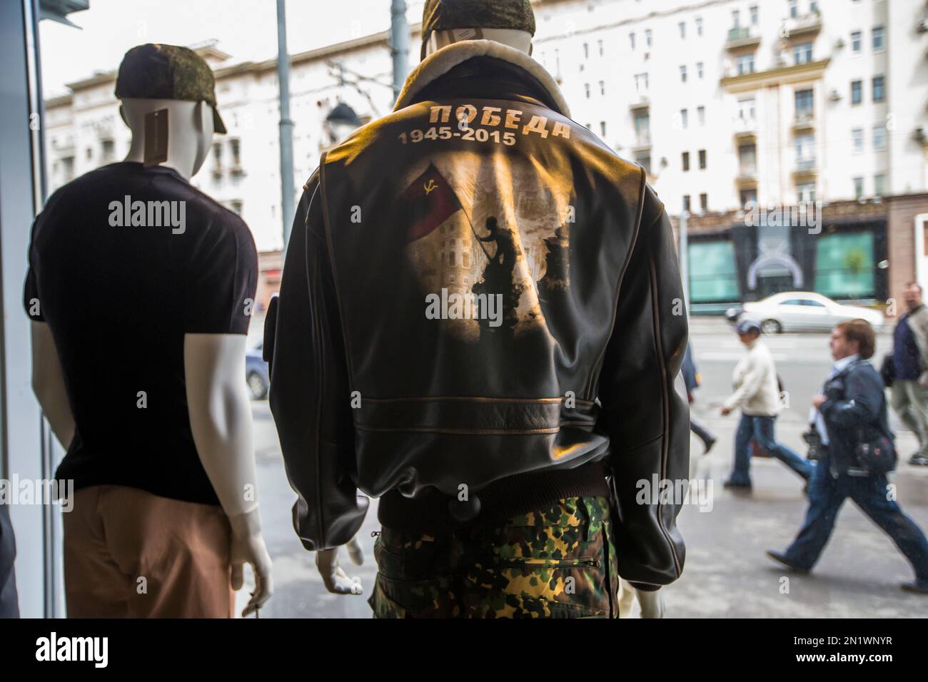 In this Tuesday, July 21, 2015 photo, mannequins are on a display at a ...