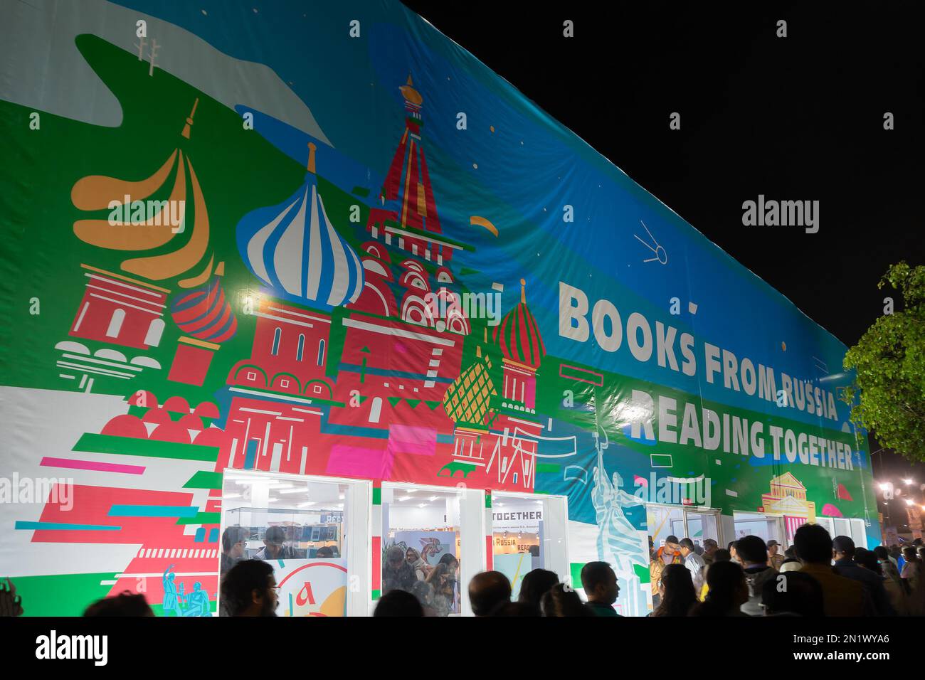 Biggest book in the world hi-res stock photography and images - Alamy