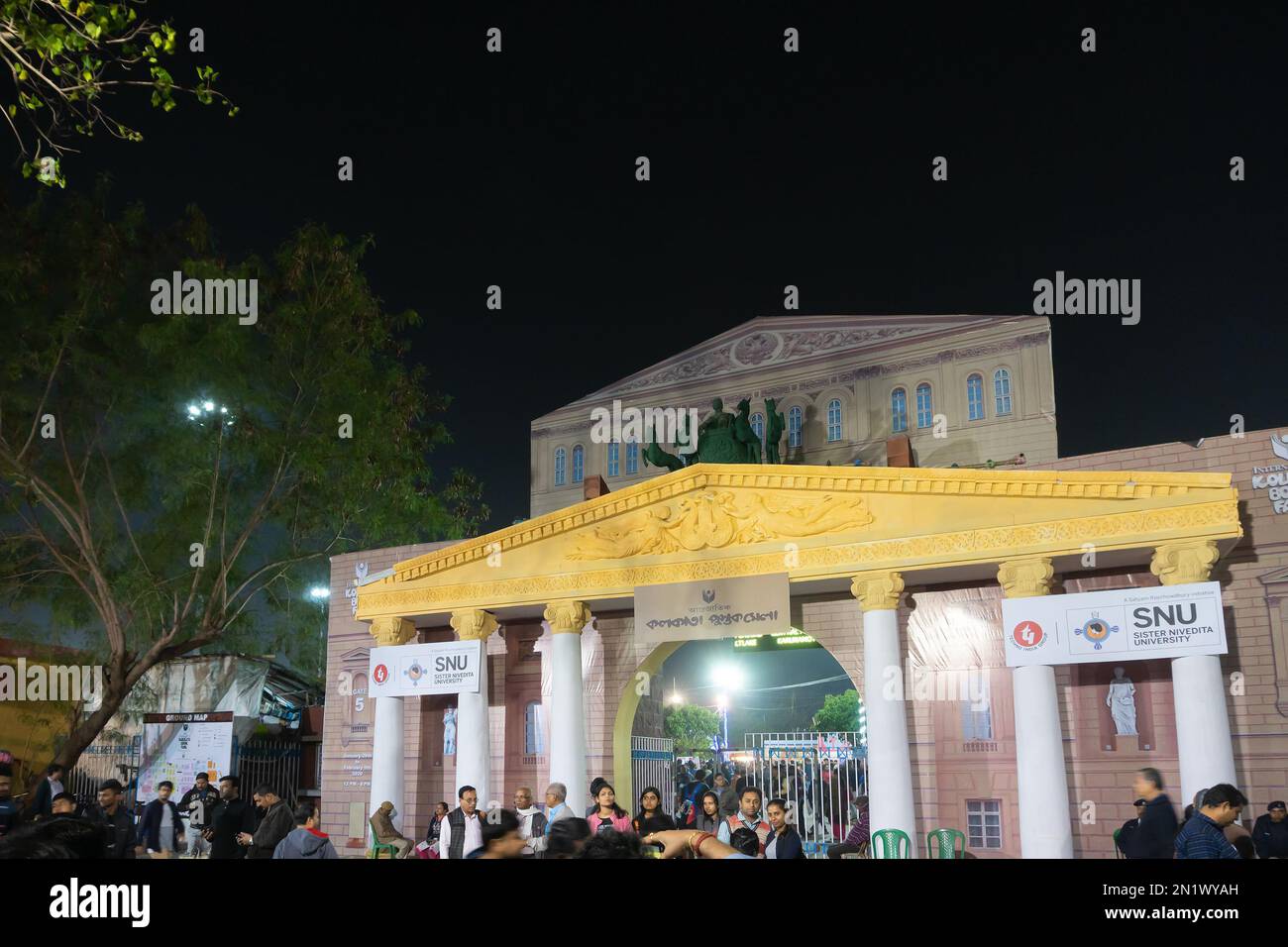 Book fair gate hi-res stock photography and images - Alamy