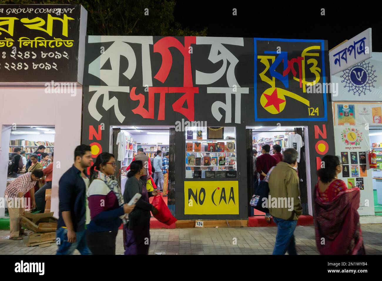 Kolkata, West Bengal, India - 2nd February 2020 : A book stall with ...