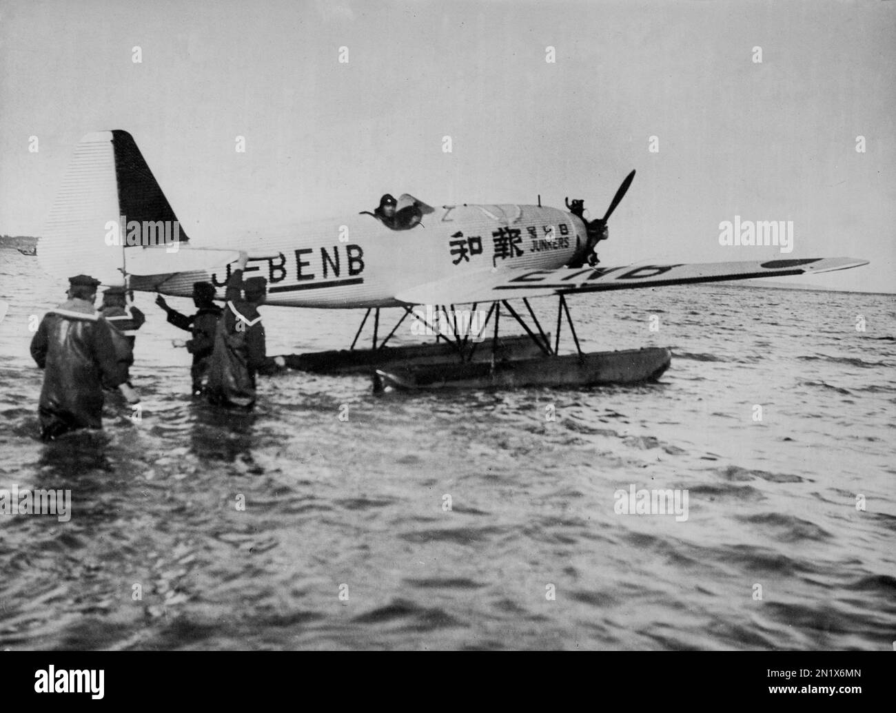 A Japanese navy seaplane, a type of which is cooperating with Japanese ...