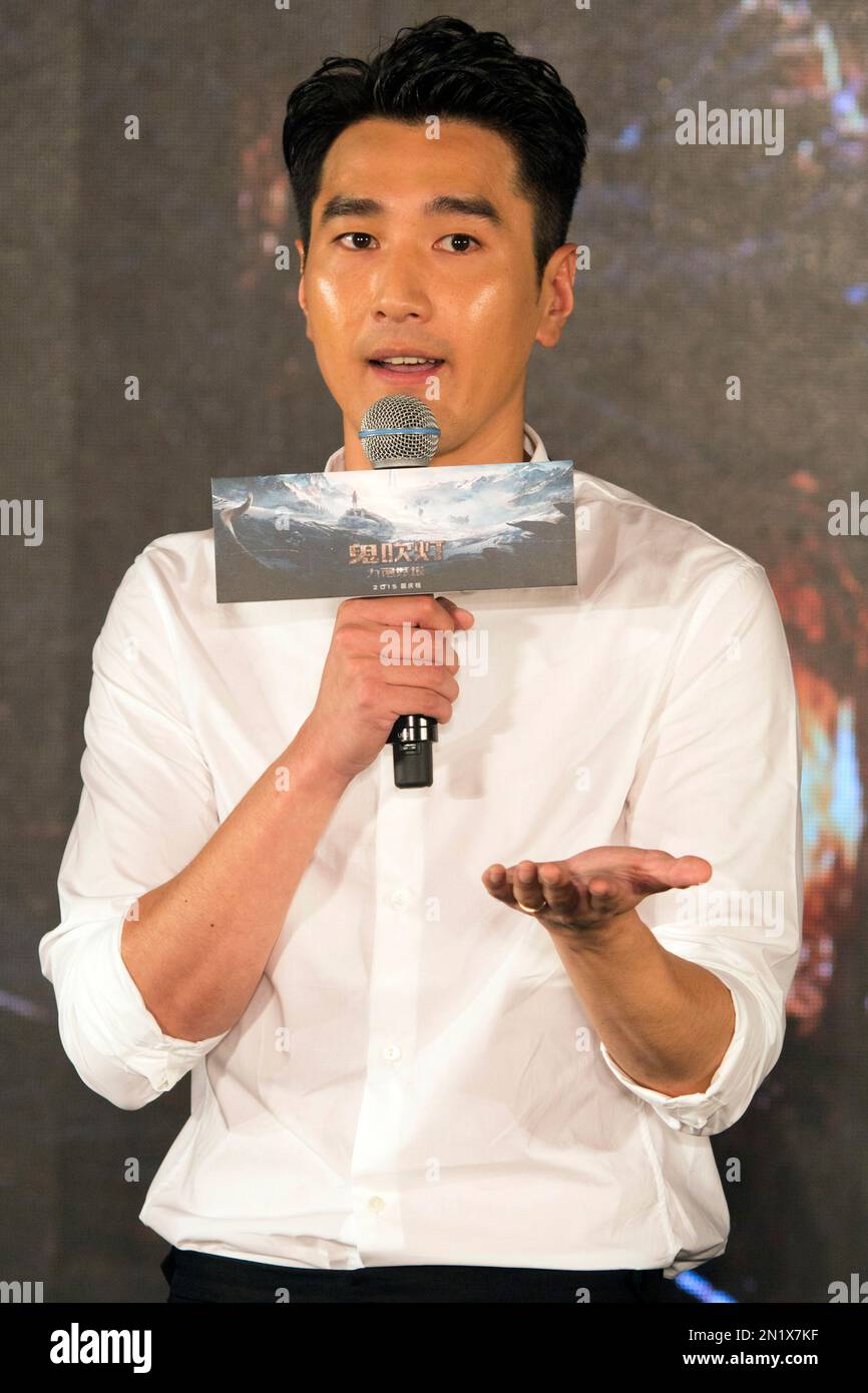 Taiwanese actor Mark Zhao attends a press conference for an upcoming ...